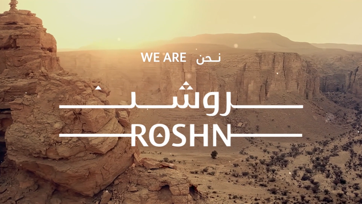 ROSHN. Bringing cities to life – ROSHN’s Vision for Human-Centric Urban ...